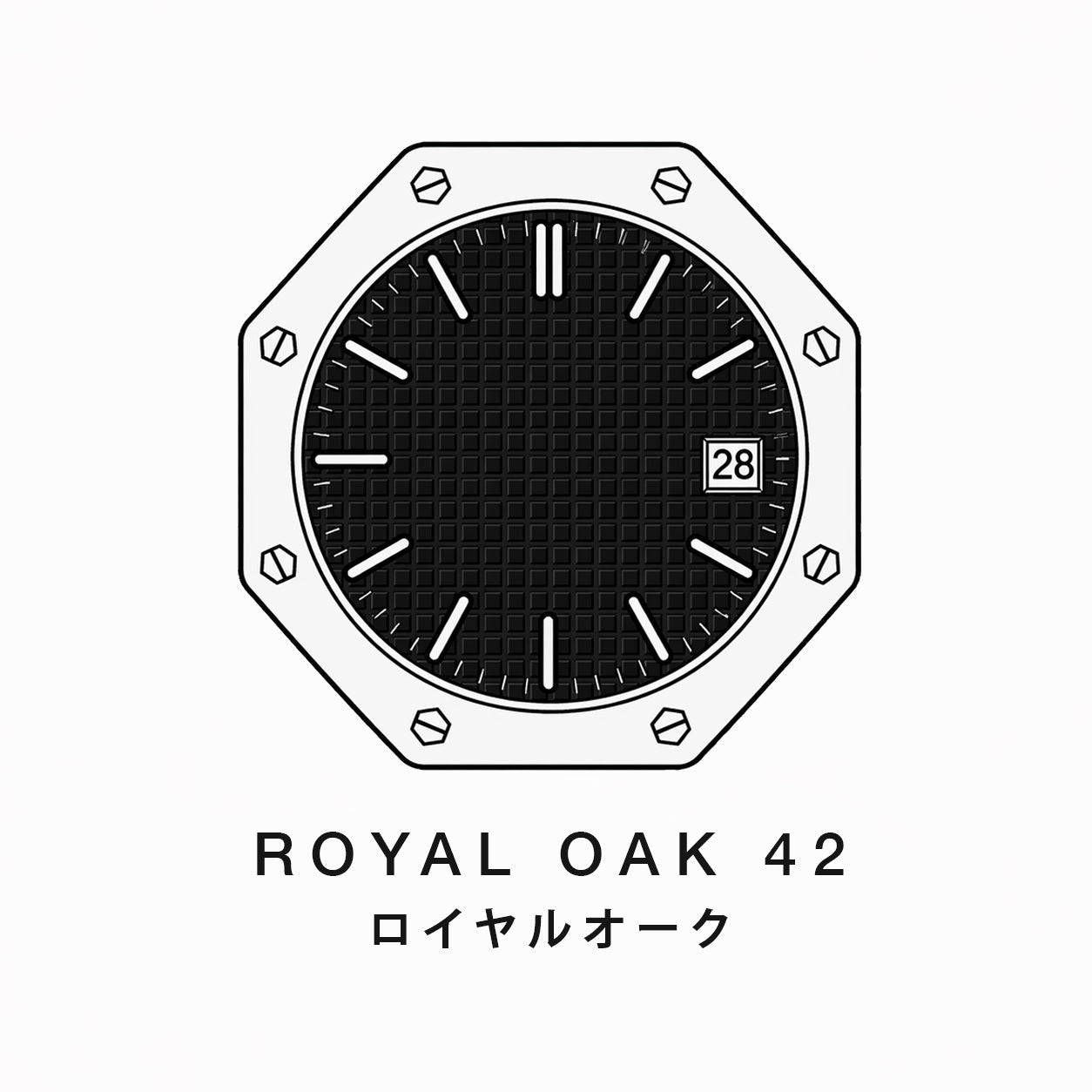 Hoursphere | Royal Oak Collection